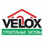 Velox-саратов (prospekt imeni 50 let Oktyabrya No:118Б), hamam ve sauna inşaatı  Saratov'dan