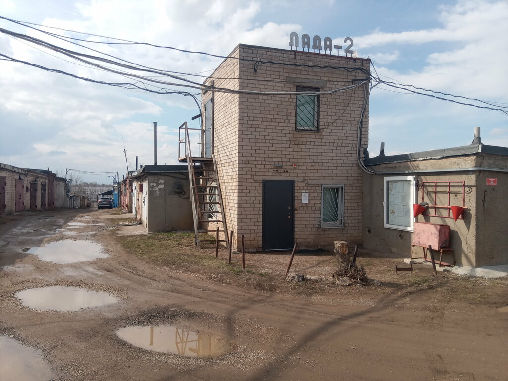 Garajlar ГК Лада-2, Naberejniye Çelny (Yar Çallı), foto