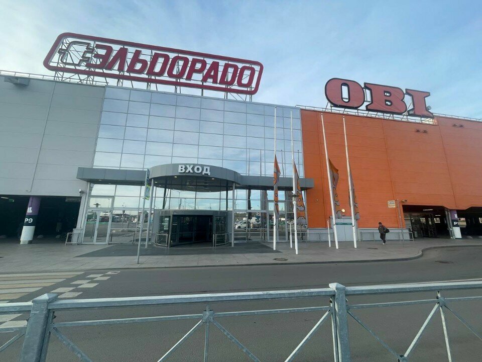 Kahve otomatı Uvenco, Kudrovo, foto