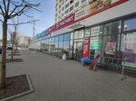 ВТБ (Aleksandra Nevskogo Street No:2Е), atm'ler  Ulyanovsk'tan