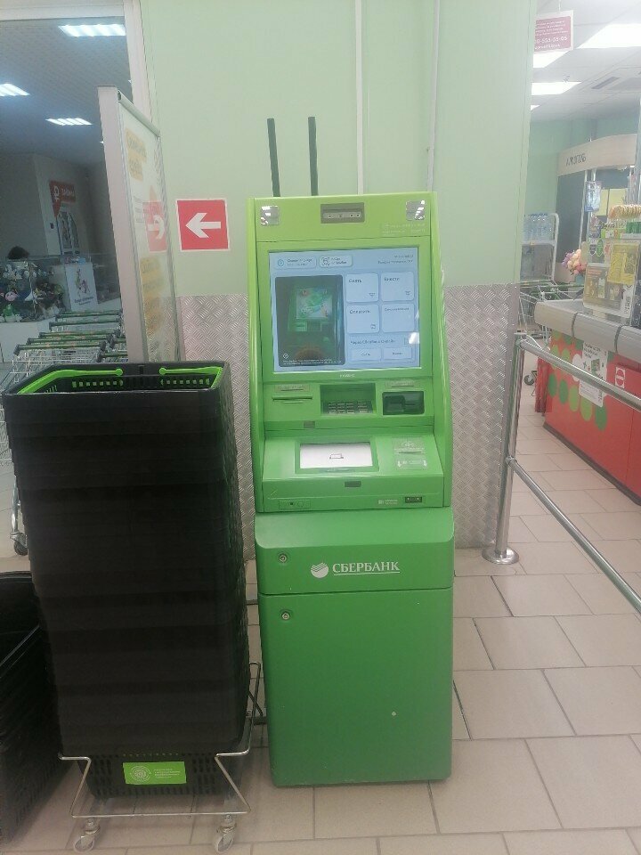 ATM'ler Sberbank, Tiumen, foto