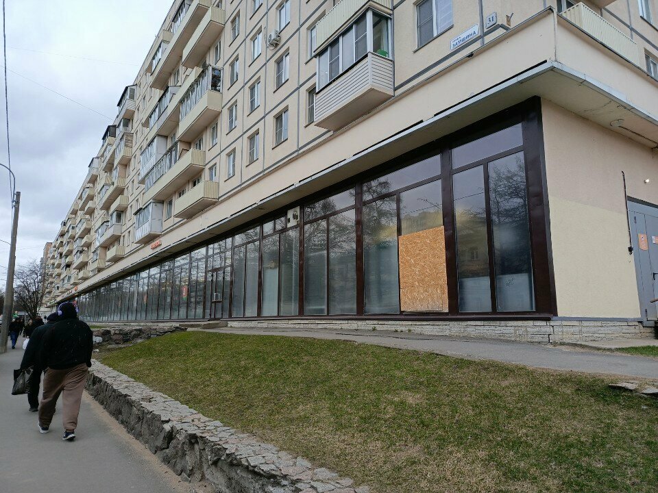 Teslimat noktası Ozon. ru, punkt vydachi, Saint‑Petersburg, foto