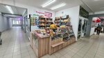Кондитерская лавка (Adoratskogo Street No:31А), pasta, şekerleme ve tatlı  Kazan'dan