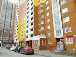 Апартаменты Королева 62 (Korolyova Avenue No:62), otel  Saint‑Petersburg'dan