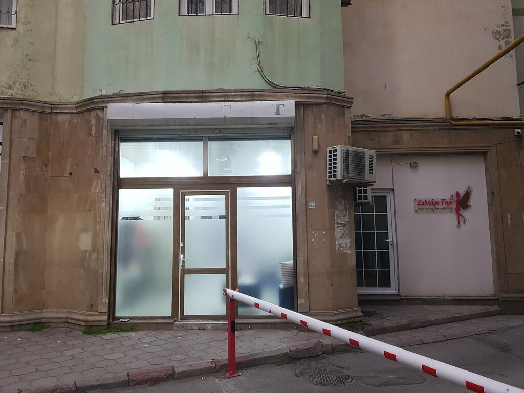 Çocuk diş hekimliği Zubnaya Feya, Bakü, foto