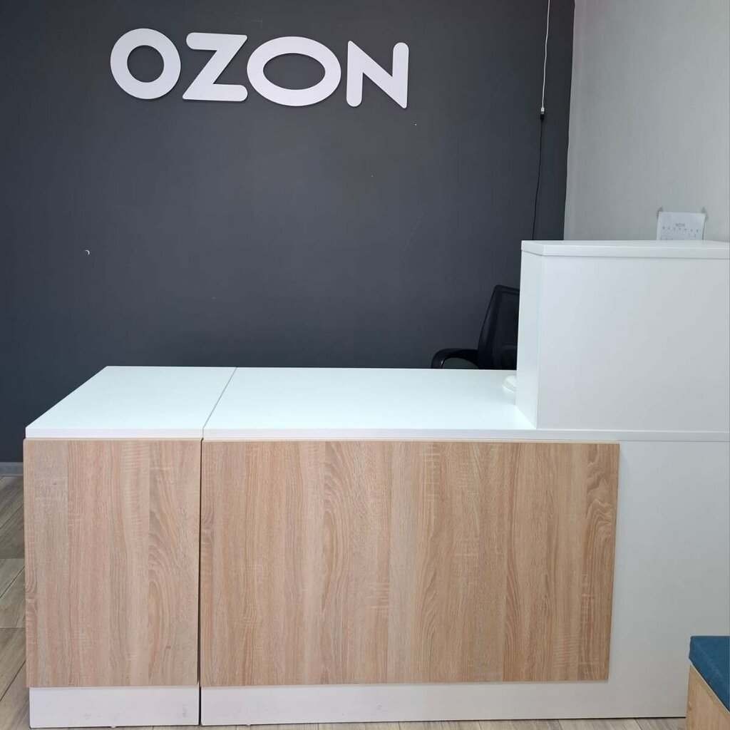 Teslimat noktası Ozon, Kumertau, foto