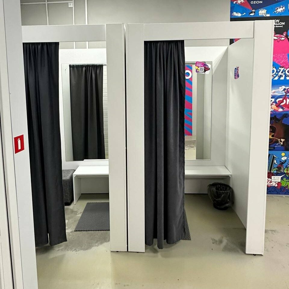 Teslimat noktası Ozon, Tümen (Tiumenskaya) oblastı, foto