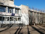Строитель (Tsentralnaya ulitsa No:4), kültür ocakları  Krasnokamensk'ten