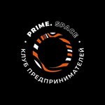 Prime. Space (Kozhevennaya Street No:7), i̇ş kulübü  Nijni Novgorod'dan