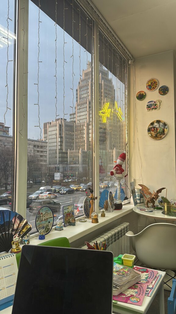 Seyahat acenteleri Море Счастья, Moskova, foto