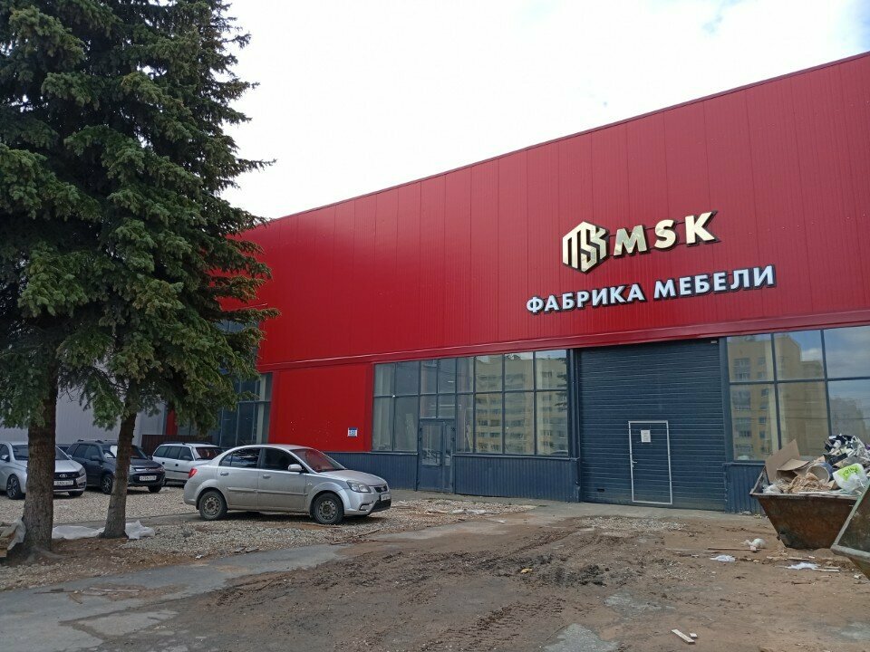 Mobilya fabrikaları Msk, Penza, foto
