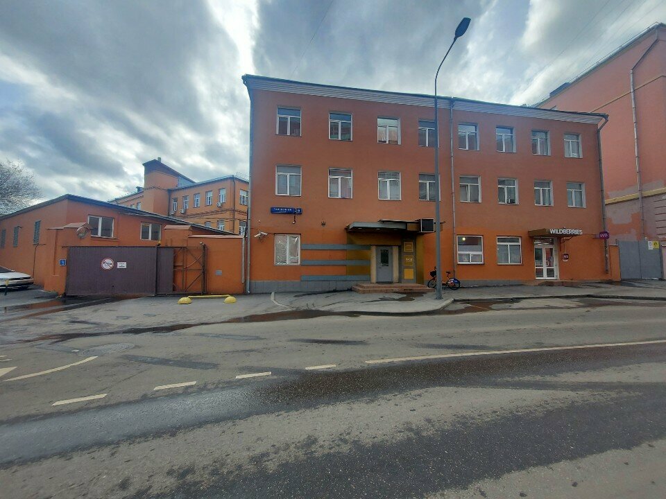 Metal konstrüksiyon firmaları Pkf Vertikal, Moskova, foto