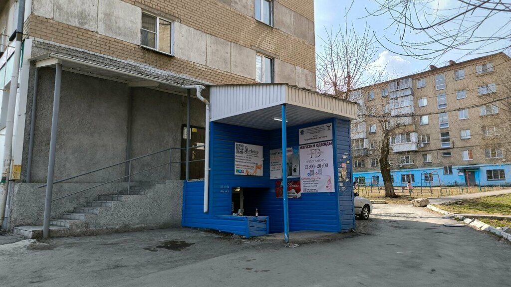 Avukatlar Адвокат Гадай М. С., Çeliabinsk, foto