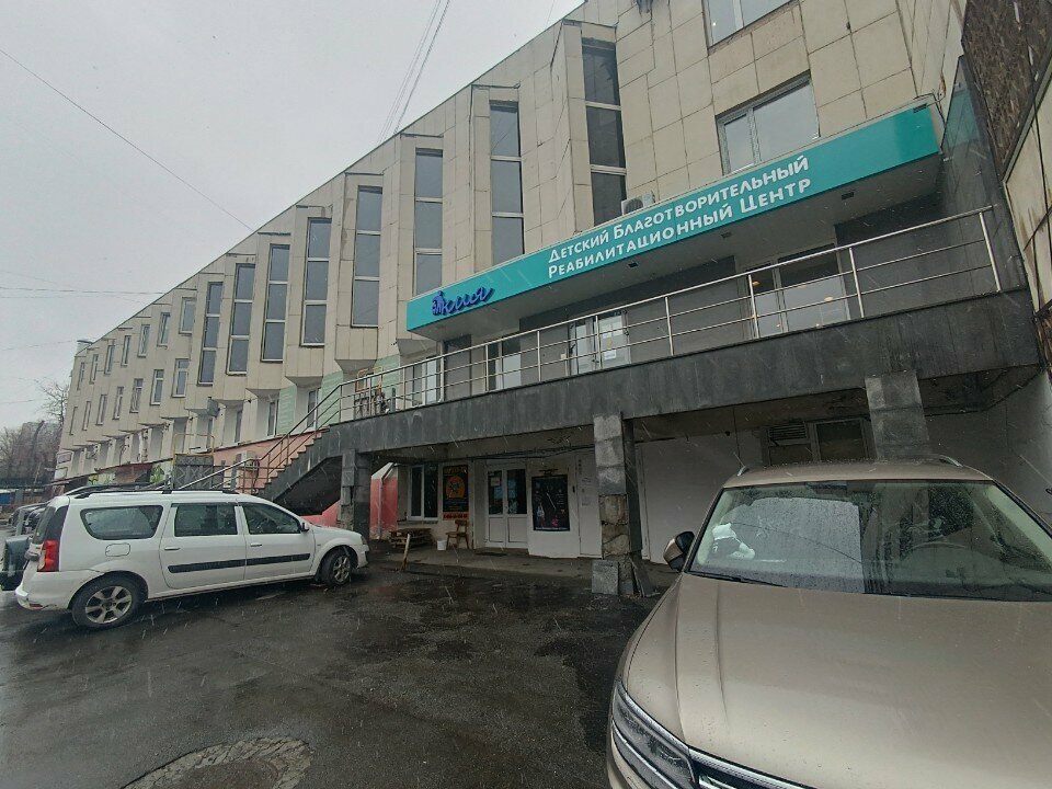 Dans okulları Logovo, Çeliabinsk, foto