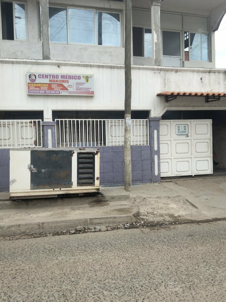 Tıp merkezleri ve klinikler Centro Médico Manomis - dr. Ndala, Loanda, foto