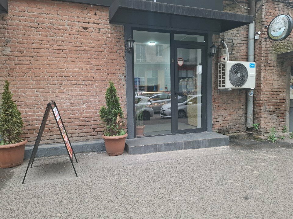 Market Delicacy, Tiflis, foto