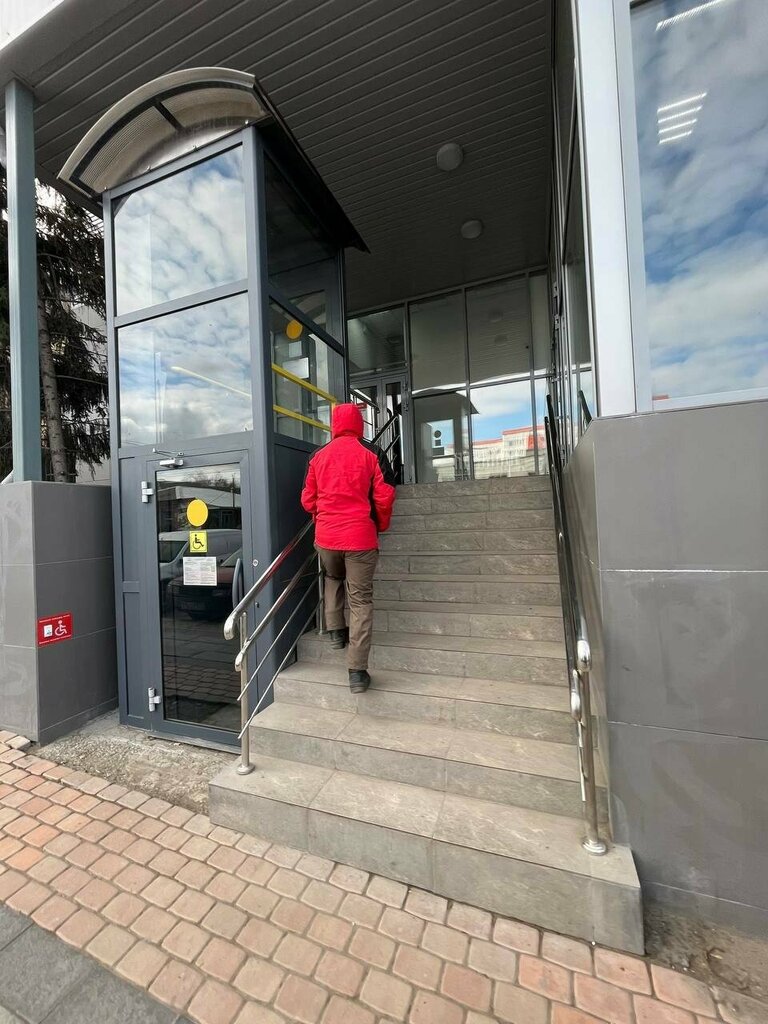 ATM'ler Kaspi Bank, Kostanay, foto