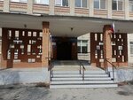 Seiken (Komsomolskaya Street No:74), spor kulüpleri  Yekaterinburg'dan