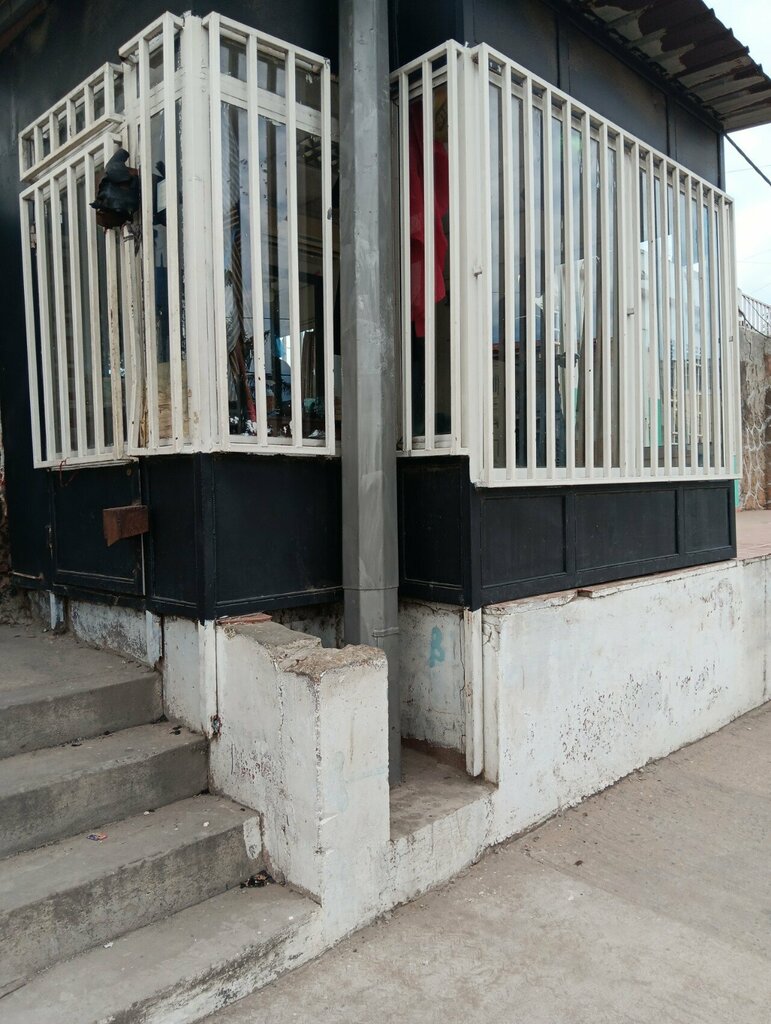 Kuaförler Barbearia, Loanda, foto