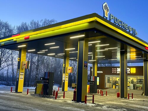 Benzin istasyonu Rosneft, Saratovskaya oblastı, foto