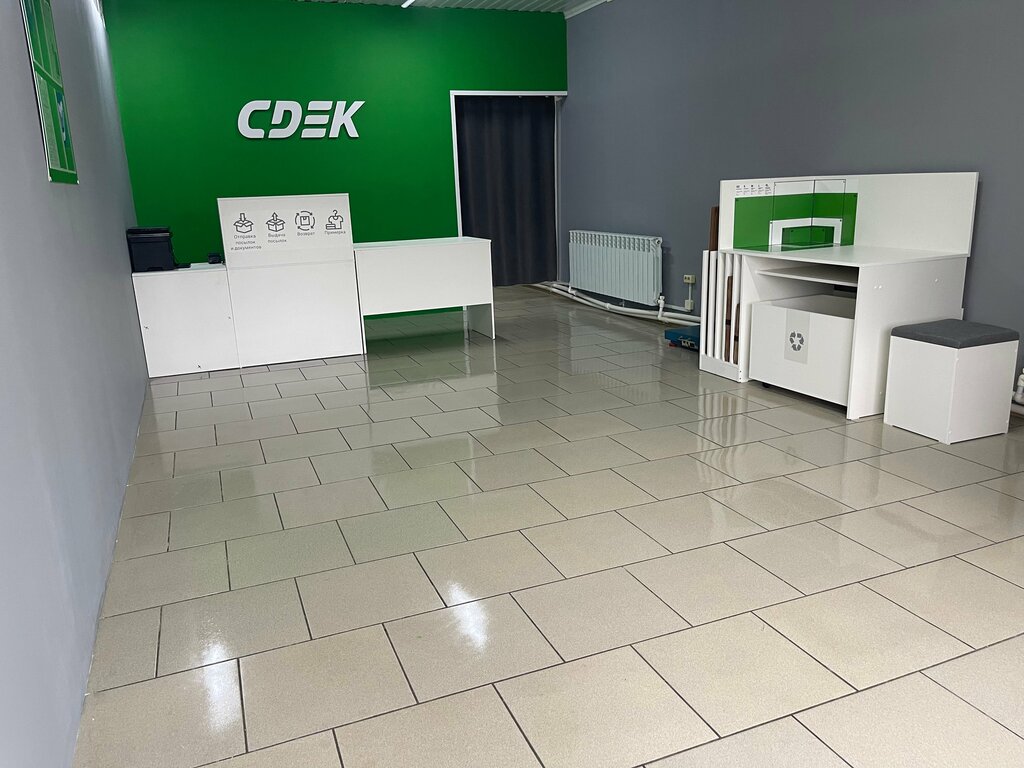 Kurye hizmetleri CDEK, Rostovskaya oblastı, foto