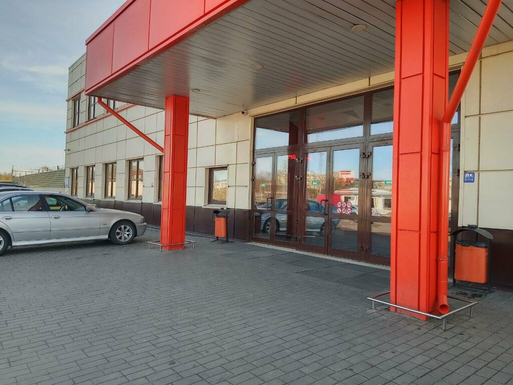 Tuvalet Туалет, Grodno, foto
