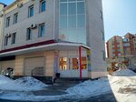Камелот (prospekt Chumbarova-Luchinskogo No:7к1), seyahat acenteleri  Arhangelsk'ten