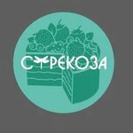 Стрекоза (Stepana Kuvykina Street No:13А, Ufa), şekerleme tatlı ve pastacılık ürünleri  Ufa'dan