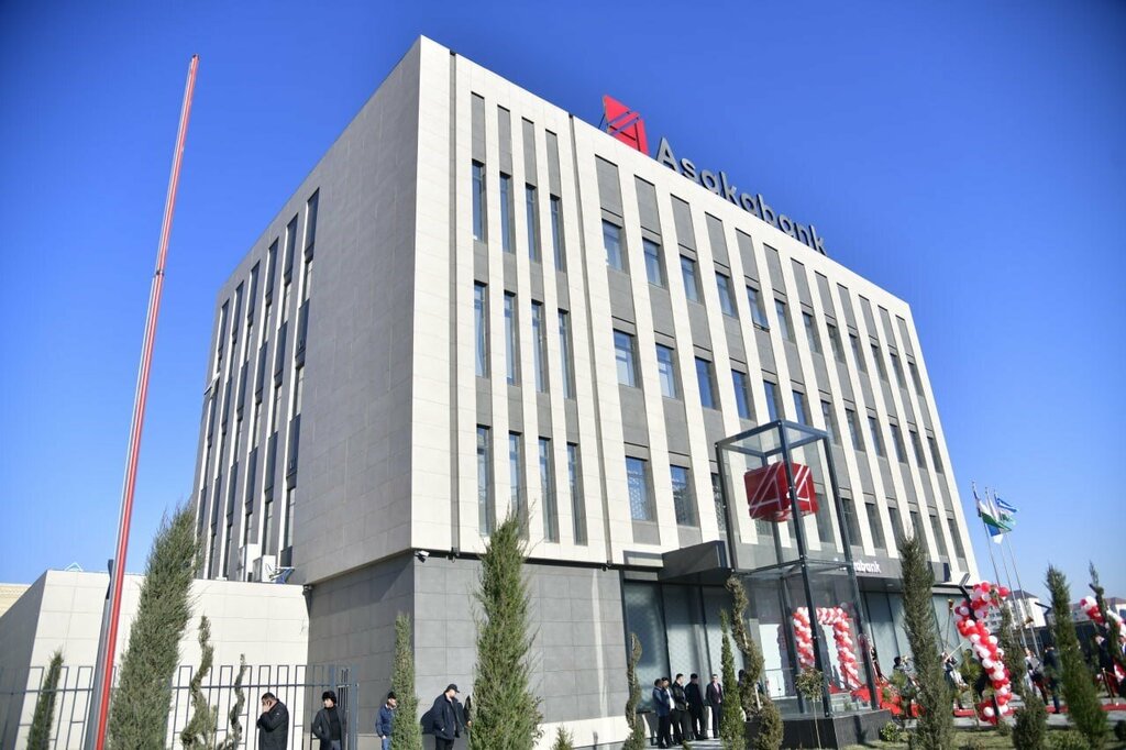 Banka Асакабанк, Nevai, foto