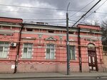 Особняк Н.А. Панина (Stanislavskogo Street No:79), turistik yerler  Rostov‑na‑Donu'dan