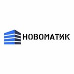 Новоматик (Avtogennaya ulitsa No:126к1), otomatik kapı firmaları  Novosibirsk'ten