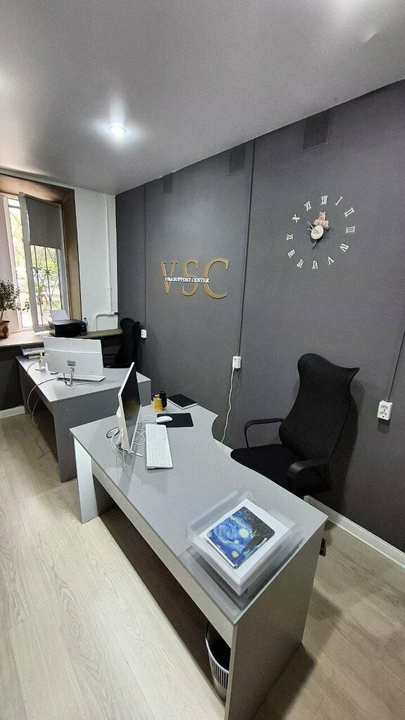 Pasaport ve vize işlemleri Visa Support Center, Volgograd, foto
