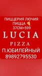 Лючия (Sadovaya ulitsa No:6, posyolok Yubileyny), pizzacılar  Krasnodarski krayından