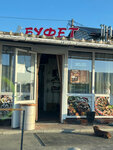 Столовая (Восточная улица No:1, село Луговое), kantin, yemekhane  Kırım Cumhuriyeti'nden