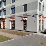 Все дома (Morskoy Pekhoty Street No:26к2), ekmek fırını  Saint‑Petersburg'dan