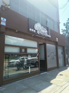 Don Pastel (Distrital San Miguel, Calle Monsignor Fidel Tubino Mongilardi, 117), ekmek fırını  Lima'dan