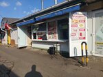 Пирожковая № 1 (Chernyakhovskogo Street No:15), fast food  Kaliningrad'dan