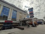 Lash Factor (Moskovskaya Street No:83), kaş ve kirpik salonu  Penza'dan