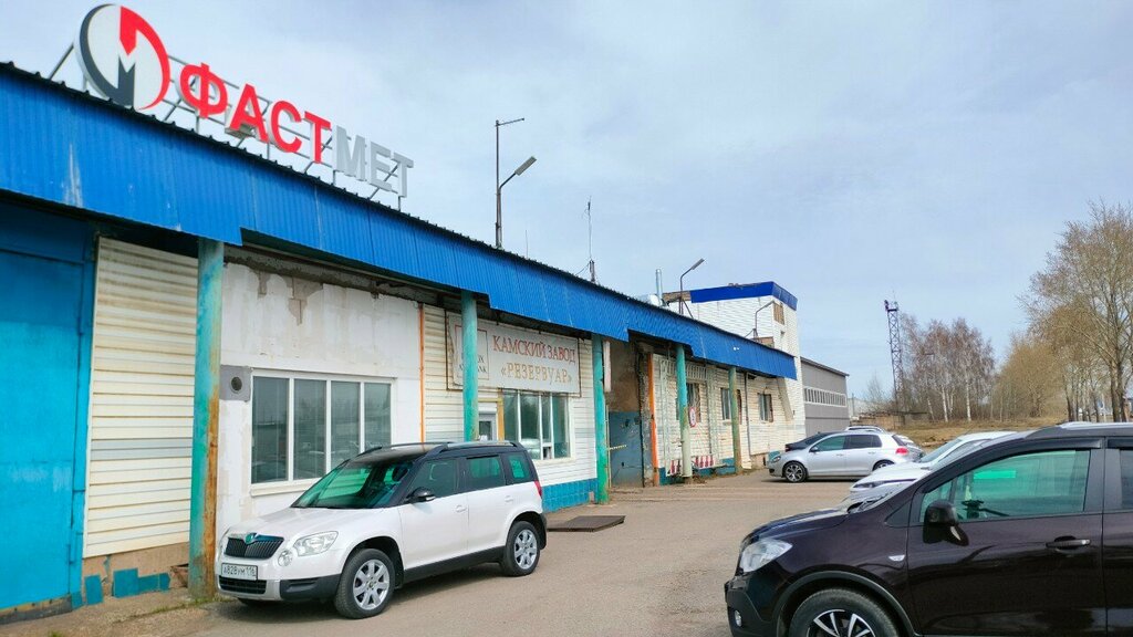 Sanayi kuruluşu Rezervuar, Naberejniye Çelny (Yar Çallı), foto