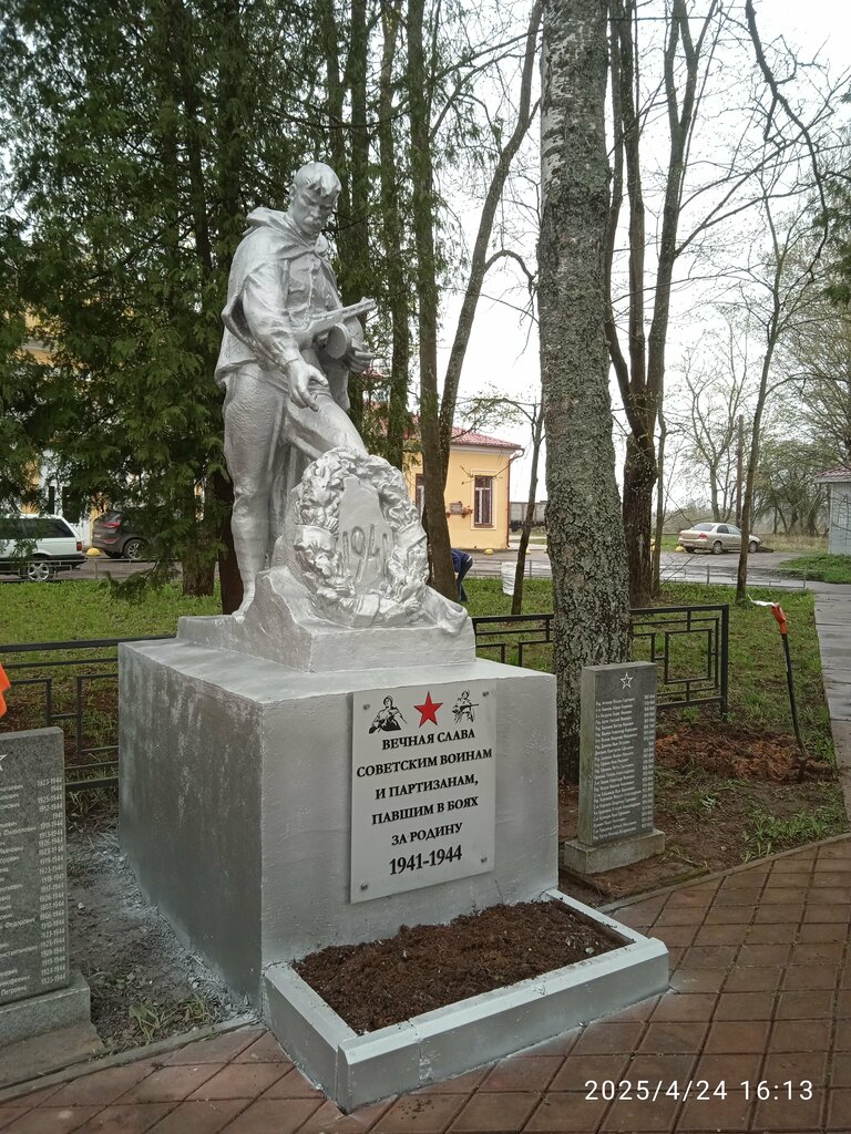 Anıt, heykel Мемориал Великой Отечественной войны, Saint‑Petersburg ve Leningradskaya oblastı, foto