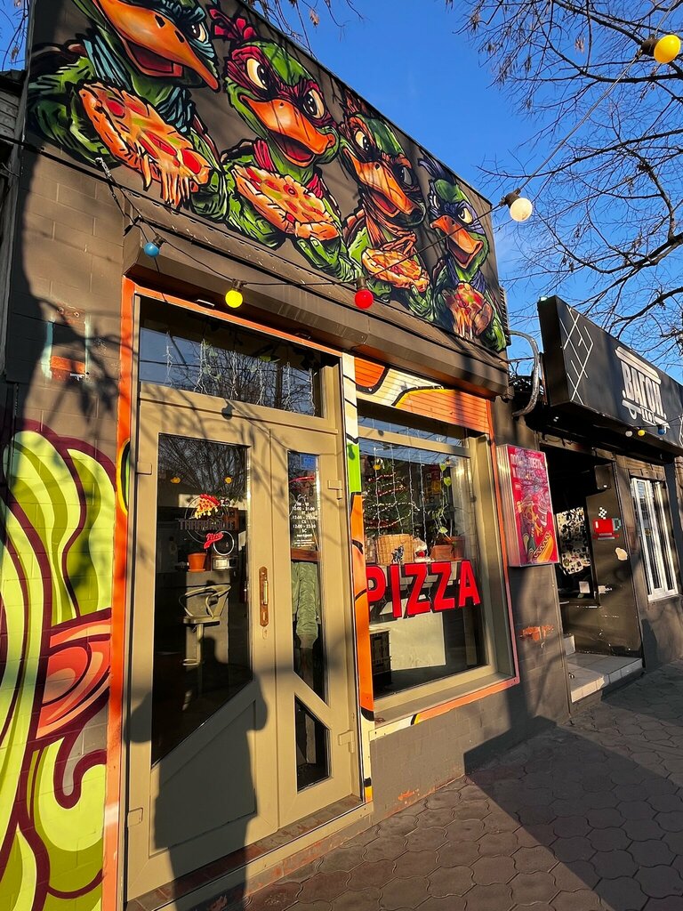 Pizzacılar Вагон Пицца, Krasnodar, foto