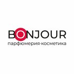 Bonjour (Michurina Street No:12), kozmetik ve parfümeri mağazaları  Novosibirsk'ten