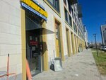 Kokshetroy (E-36 kóshesi No:2/1), yapı mağazası  Astana'dan