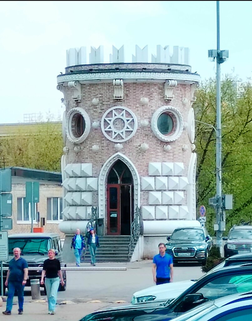 i̇nşaat firmaları СДМ, Moskova, foto