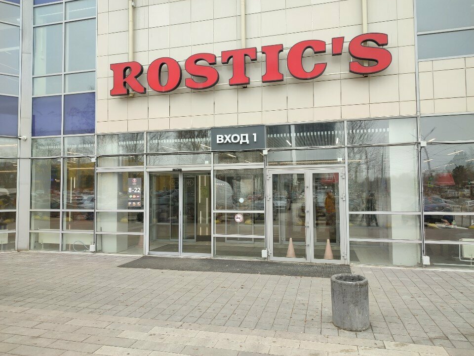 Leasing hizmetleri Gazprombank Autoleasing, Perm, foto