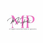 Mon Pion (Балаклавская улица No:75А), çiçek teslimatı  Simferopol'dan (Akmescit'ten)