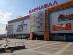 Гардероб (Halturina Street No:55), gardırop  Yekaterinburg'dan