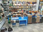 Дары Востока (Nasedkina Street No:10), gıda malzemeleri ve baharatlar  Cherepovets'ten