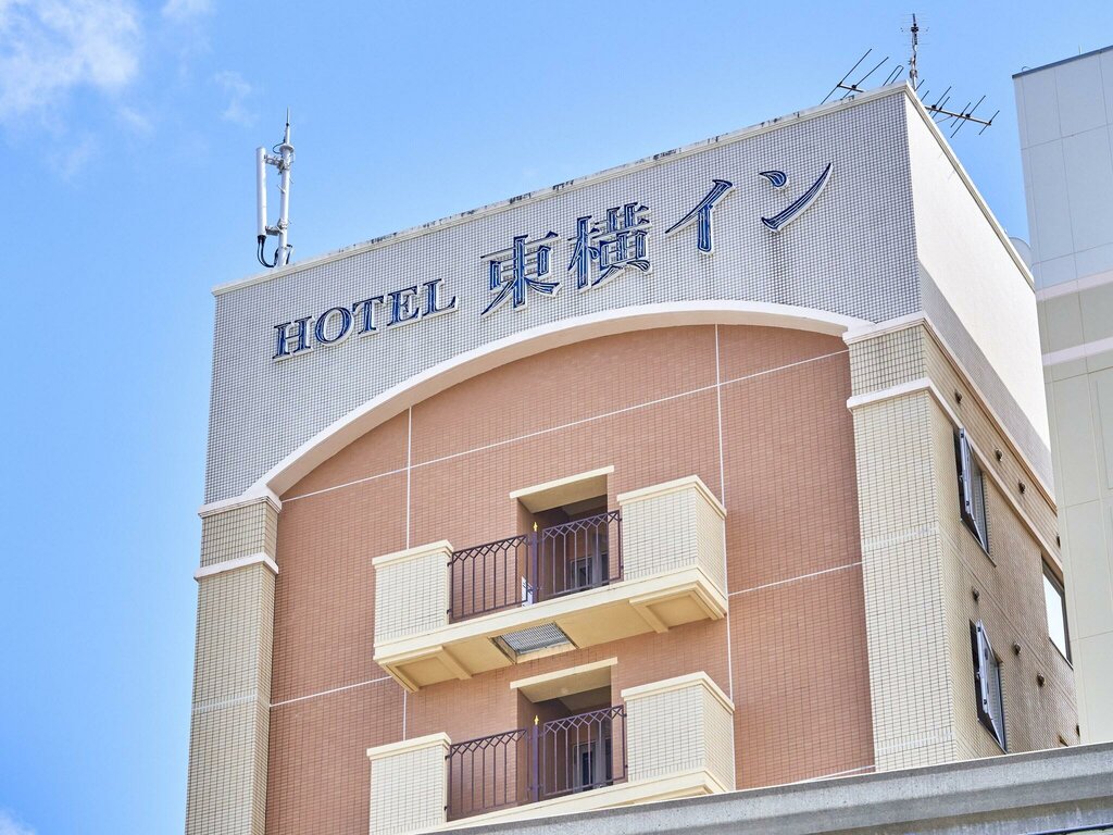 Otel Toyoko Inn Okinawa Naha Kokusai-dori Miebashi-eki, Naha, foto
