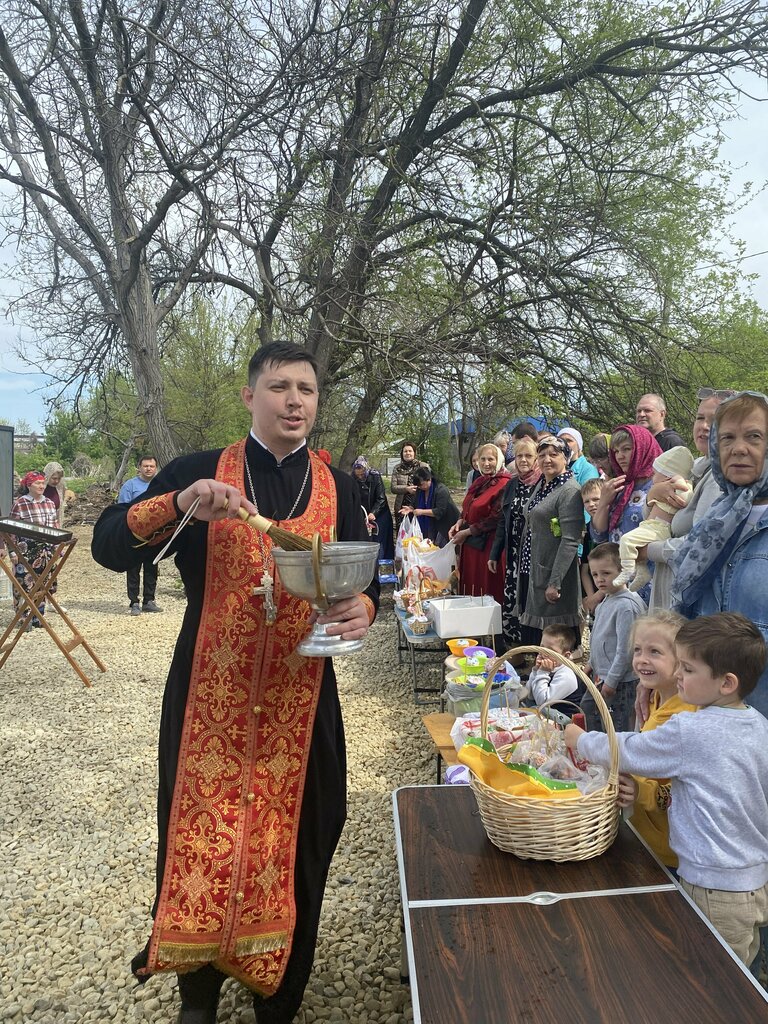 Ortodoks kiliseleri Строящийся храм святителя Тихона, патриарха Московского, Krasnodarski krayı, foto